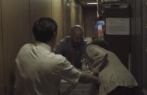 Curiosidades del número 8 – SurySur